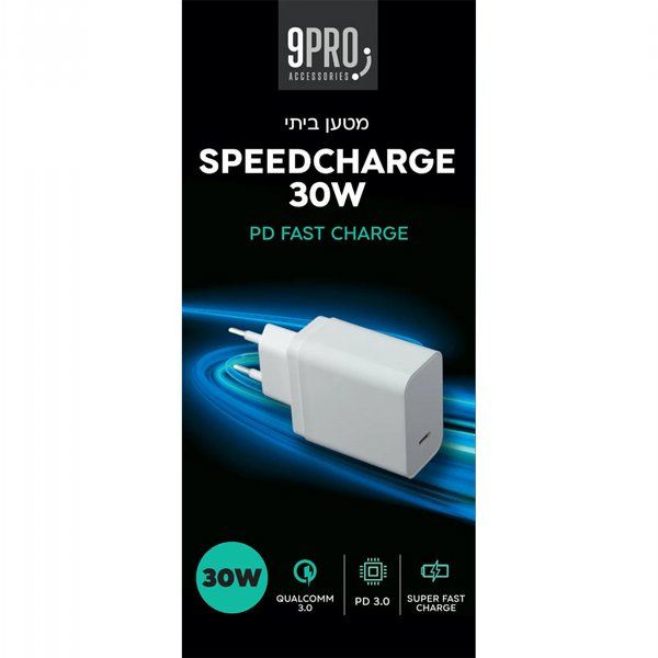 מטען קיר 9PRO Speedcharge 30W Type-C | להנחה חפשו בגוגל הקופונים ...