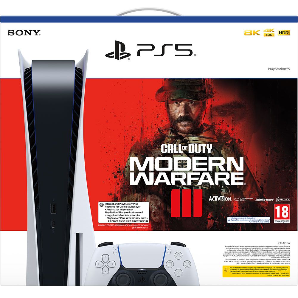 סוני 5 עם כונן דיסקים ומשחק Call Of Duty Modern Warfare 3!